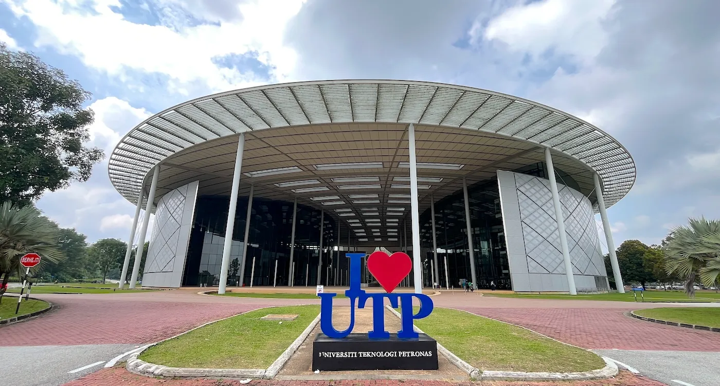 ペトロナス工科大学｜Universiti Teknologi PETRONAS